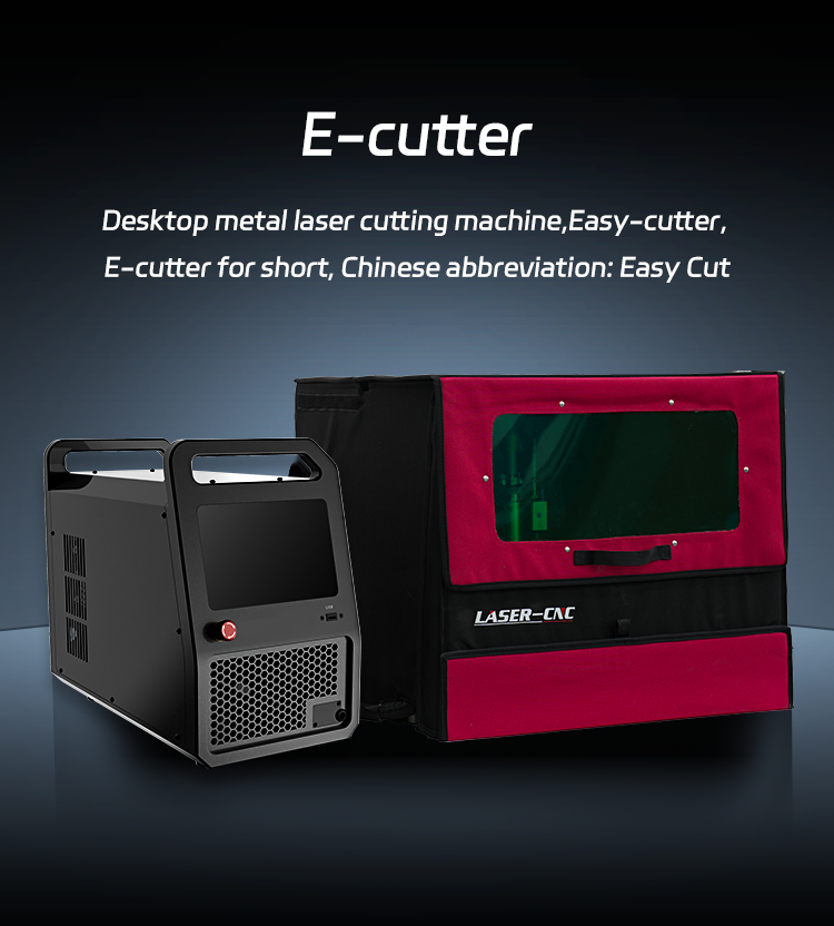 Herolaser E700-The World’s Smallest 3-in-1 Laser Workstation